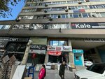 Sıraç Yapı (Ankara, Altındağ, Hacı Bayram Mah., Rüzgarlı Cad., 14B), yapı mağazası  Ankara'dan