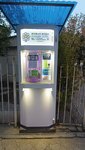 Живая вода (Iskhak Razzakov Avenue No:38), su otomatı  Osh'tan