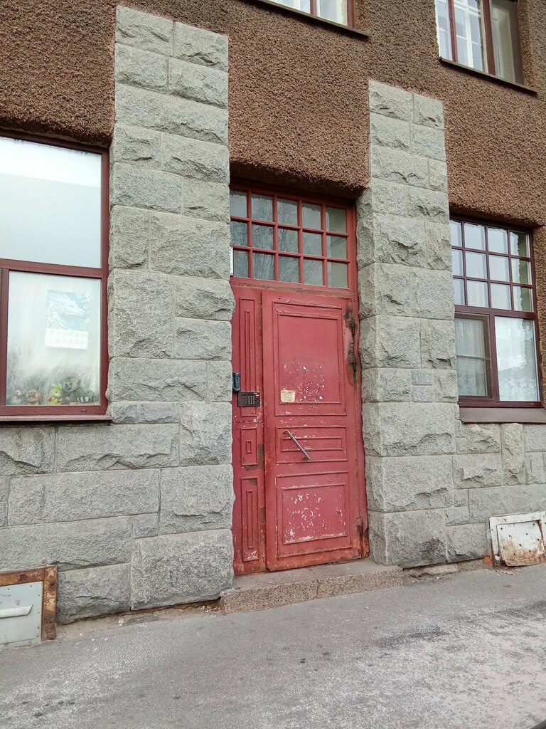 Lojistik firmaları Пола райз, Saint‑Petersburg, foto