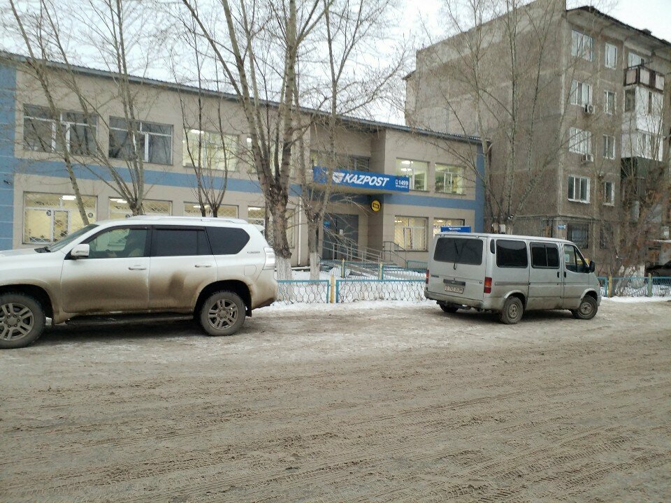 ATM'ler Kazpost, Yekibastuz (Ekibastuz), foto