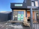 Shuaq-med (N. Lýgovskıı kóshesi No:25А), eczaneler  Almatı'dan