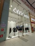 City Men (Qabanbaı Batyr dańǵyly No:62), giyim mağazası  Astana'dan