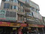 Capri Center (1 Street No:C7, Gulberg 3), emlak ofisi  Lahor'dan