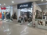 Multiway (Clement Timiryazev Street No:42к3), çanta ve valiz mağazaları  Almatı'dan