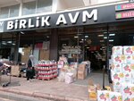 Birlik Avm (Şahintepe Mah., 133386 Nolu Cad., No:12A/H, Şahinbey, Gaziantep), ev eşyası mağazaları  Gaziantep'ten