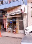 Engin Oto (Demirtaşpaşa Mah.,3.Gönül Sok.,No:30/A,Osmangazi,Bursa,), otomobil yedek parçaları  Bursa'dan