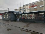 Магазин сумок и головных уборов (Dekabristov Street No:15А), çanta ve valiz mağazaları  Moskova'dan