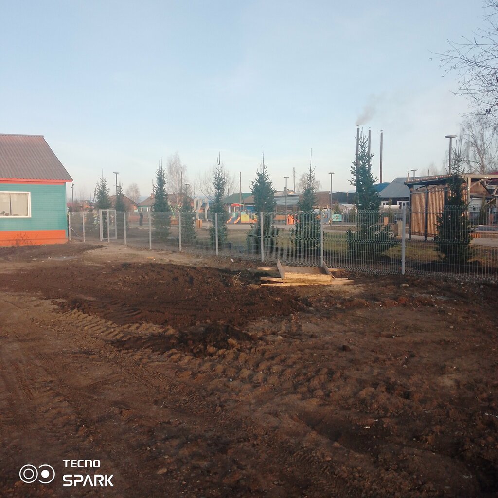 Oyun alanı Playground, Krasnoyarski krayı, foto