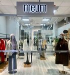 Meum (Lenina Street No:65/4), giyim mağazası  Ufa'dan