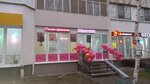 Милена (232nd Strelkovoy Divizii street No:35, mikrorayon Pridonskoy), güzellik salonu  Voronej'den