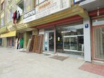 Fıratpen (Ankara, Mamak, Natoyolu Cad., 57B), pencere üretim, satış ve montaj firmaları  Ankara'dan