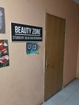 Beauty zone by Julia Sheverdinova (Pervomayskaya Street No:6), manikür-pedikür  Novorossiysk'ten