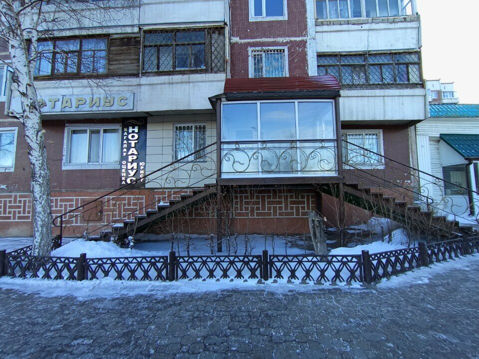 Noterler Notary Mangisbaeva, Yekibastuz (Ekibastuz), foto