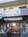 Rehan Autos and Spare parts (BOR Main Road No:12), otomobil servisi  Lahor'dan