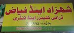 Shahzad and fayaz dry cleaner (Province of Sindh, Karachi, Shah Faisal, Gulshan-e-Raheem), kuru temizlemeciler  Karaçi'den