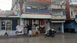 Ünsal Ticaret (Saydam Cad., No:131, Seyhan, Adana), çeyiz mağazaları  Adana'dan