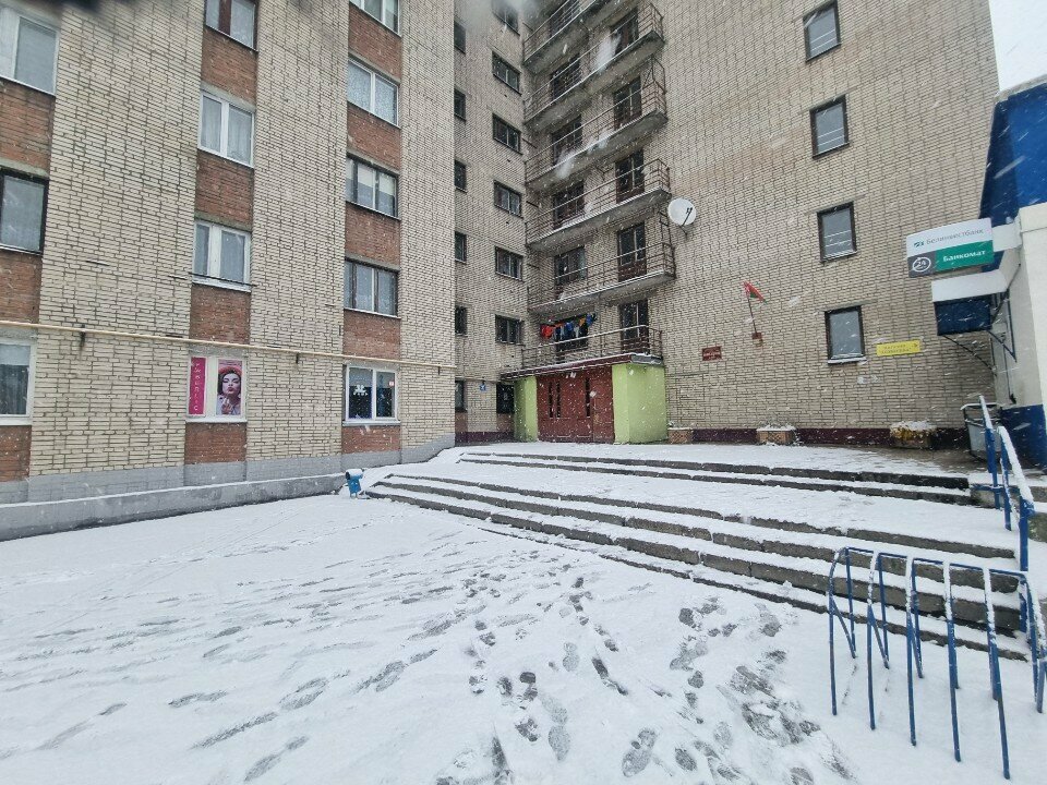 Teslimat noktası Фаберлик, Brest, foto