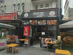 Değirmen Simit Cafe (İstanbul, Gaziosmanpaşa, 500 Evler Cad., 11D), kafe  İstanbul'dan