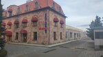 Shara (Garegin Nzhdeh Avenue No:1/5), restoran  Gümrü'den