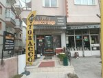 Ft Tobacco Shop (Ankara, Sincan, Mareşal Çakmak Mah., Pınar. Sok., 69A), tütün, sigara mağazaları  Ankara'dan