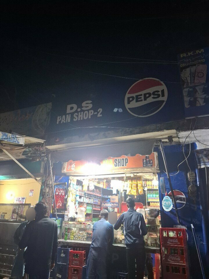 Market D. S pan Shop, Lahor, foto