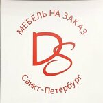 Мебель Ds (ploshchad Karla Faberzhe No:8Е), mutfak mobilyaları  Saint‑Petersburg'dan
