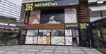 Esthetion (İstanbul, Esenyurt, Koza Mah., 1638. Sok., 3H), güzellik salonu  İstanbul'dan