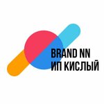 Brand NN (Marat Street No:51В, Nizhniy Novgorod), araç film kaplama  Nijni Novgorod'dan