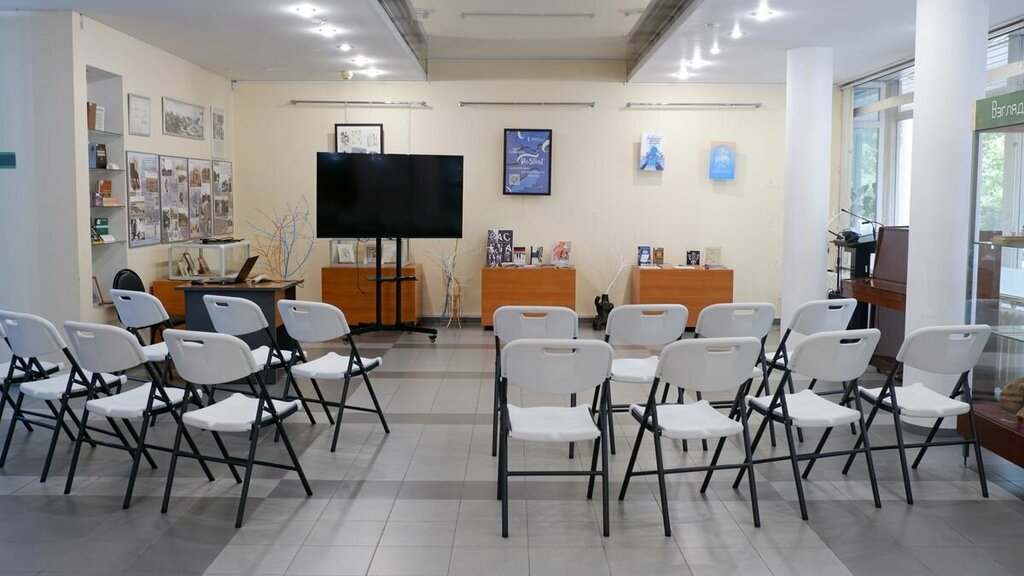 Kütüphaneler Cbs Centralnogo okruga, Novosibirsk, foto