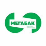 Megabak Petromax (Moscow Region, Pushkinskiy Urban District, Work Settlement of Pravdinskiy), geri dönüşüm maddeleri  Moskova ve Moskovskaya oblastından
