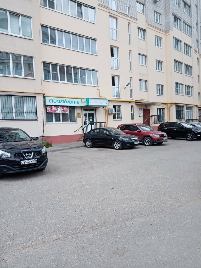 Özel ağız ve diş sağlığı klinikleri ve muayenehaneleri Федотова и Ко, Tver, foto