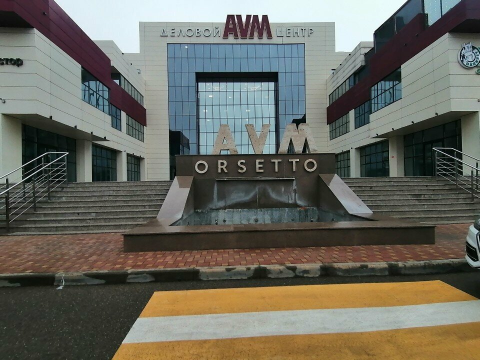 Metalürji firmaları М-Сталь, Krasnodar, foto