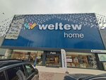 Weltew Home (Ankara, Altındağ, Önder Mah., Köyceğiz Cad., 21), mobilya mağazaları  Ankara'dan