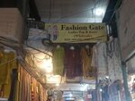 Fashion Gate (Service Road No:32, Gulberg 2, A Block), terziler  Lahor'dan
