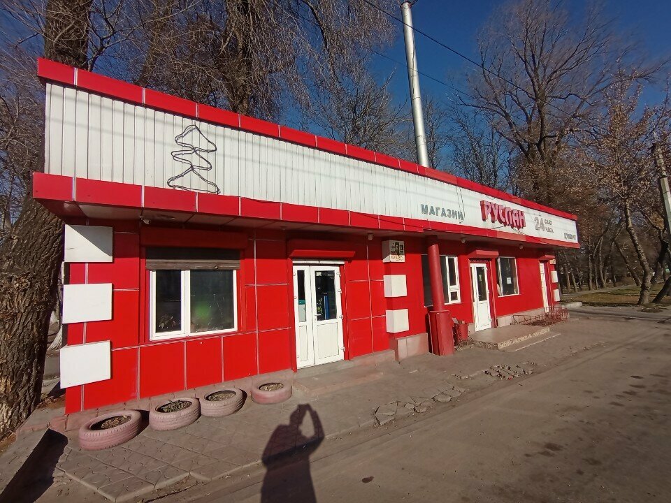 Market Ruslan, Bişkek, foto