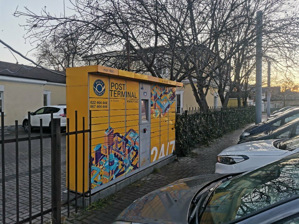 Parsel otomatı Posta Moldovei, Beltsi, foto