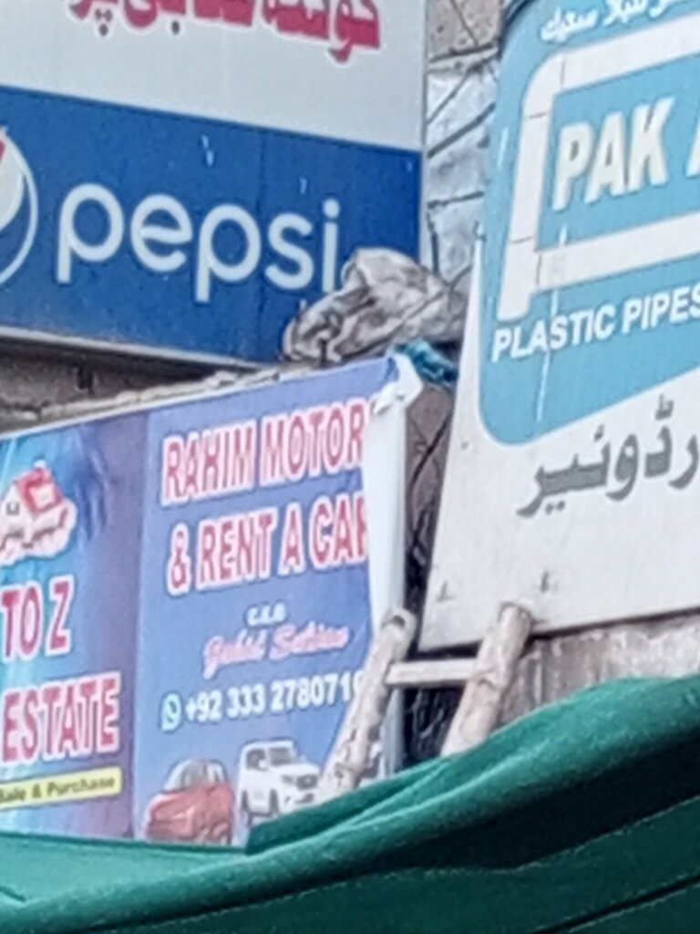 Kullan-bırak otomobiller Rahim motor, Karaçi, foto