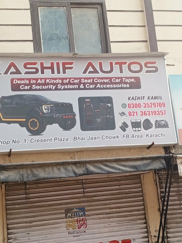 Otomobil satış galerileri Kashif Autos, Karaçi, foto