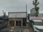 Özgün Halk Sofrası (akkoza mahallesi evren 1 otasanayi sitesi no:22 8/B blok esenyurt, 34515 istanbul), kafe  İstanbul'dan
