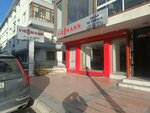 Ak Sa Isı (Şehit Abdullah Şener Sok., No:73A, Etimesgut, Ankara), isıtma sistemlerinin kurulumu ve bakımı  Ankara'dan