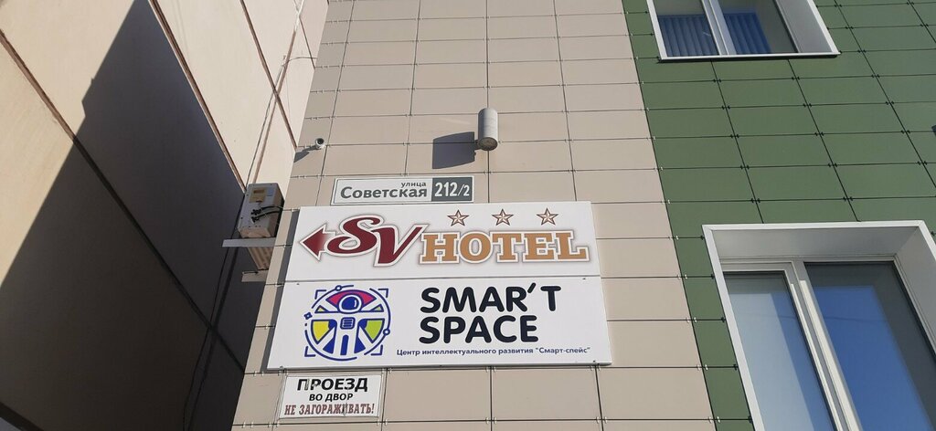 Kredi komisyoncuları FinLine - Автозайм, Biysk, foto