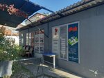 Yumoş Oto Yıkama (Balbey Mah., 436. Sok., No:5, Muratpaşa, Antalya), oto yıkama  Antalya'dan