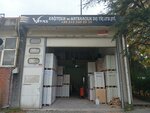Vivas Kağıtçılık (İkitelli OSB Mah., Eskoop Sanayi Sitesi, C4-1 Blok, No:202, Başakşehir, İstanbul), kağıt firmaları  İstanbul'dan