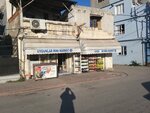 Uygunlar Mini Market (Adana, Yüreğir, Kazım Karabekir Mah., 4190. Sok., 12A), pazarlar ve çarşılar  Adana'dan