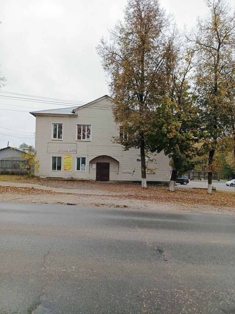 Sigorta şirketleri Росгосстрах, Kalujskaya oblastı, foto