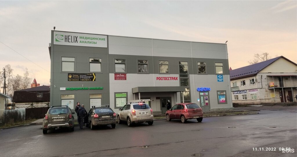 Sigorta şirketleri Rosgosstrakh, Saint‑Petersburg ve Leningradskaya oblastı, foto