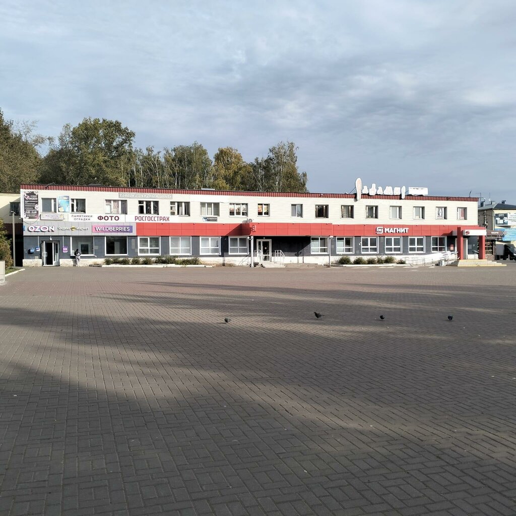 Sigorta şirketleri Росгосстрах, агентский центр, Udmurtiya, foto