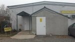 Беларммет (Kazinca Street No:12Ак1), çitler, parmaklıklar  Minsk'ten