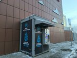 Калужская акватория, водомат (Dirizhabelnaya ulitsa No:23), su satışı  Dolgoprudny'den