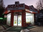 Feyyaz Eczanesi (Konya, Meram, Melikşah Mah., Çamlık Sok., 5/1), eczaneler  Konya'dan